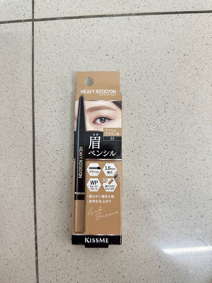 KISSME Eyebrow pencil 03 Ash Brown, Beauty & Personal Care, Face ...
