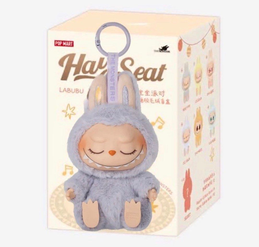 Labubu Have A Seat Version 2, Hobbies & Toys, Toys & Games on Carousell