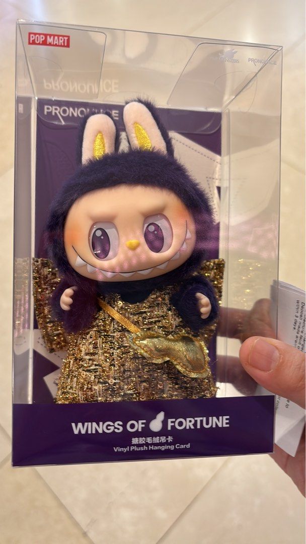 Labubu Wings of Fortune, Hobbies & Toys, Toys & Games on Carousell