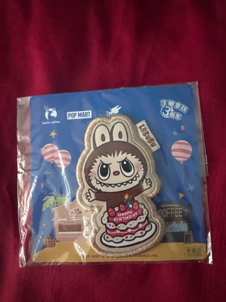 Labubu x Luckin Coffee Pin!!, Hobbies & Toys, Memorabilia ...