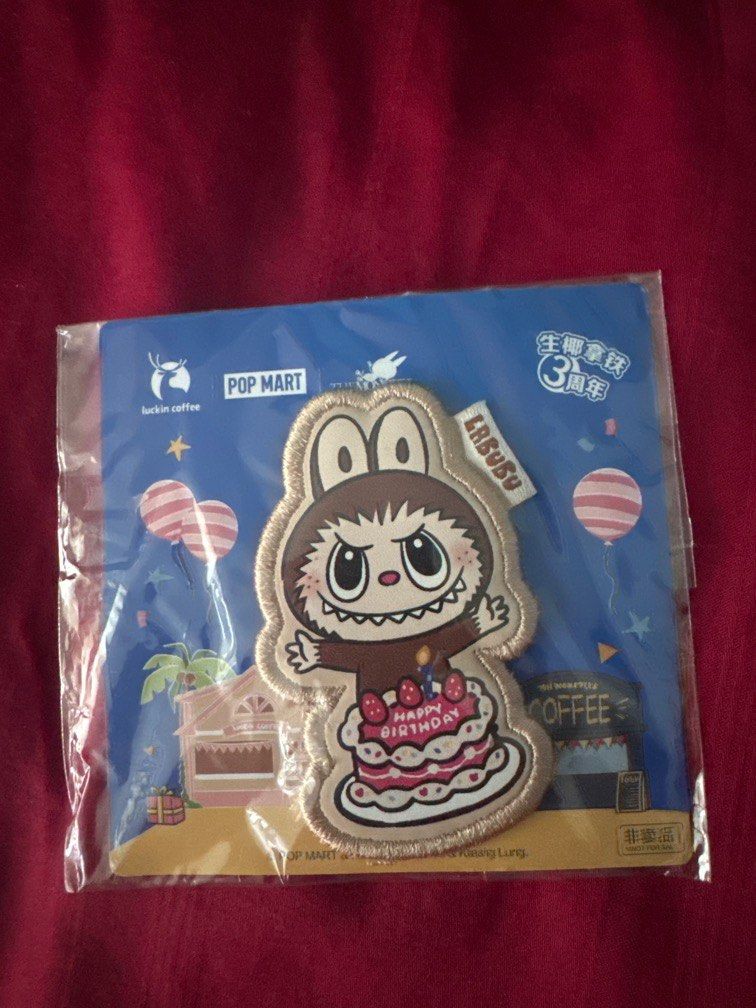 Labubu x Luckin Coffee Pin!!, Hobbies & Toys, Memorabilia ...