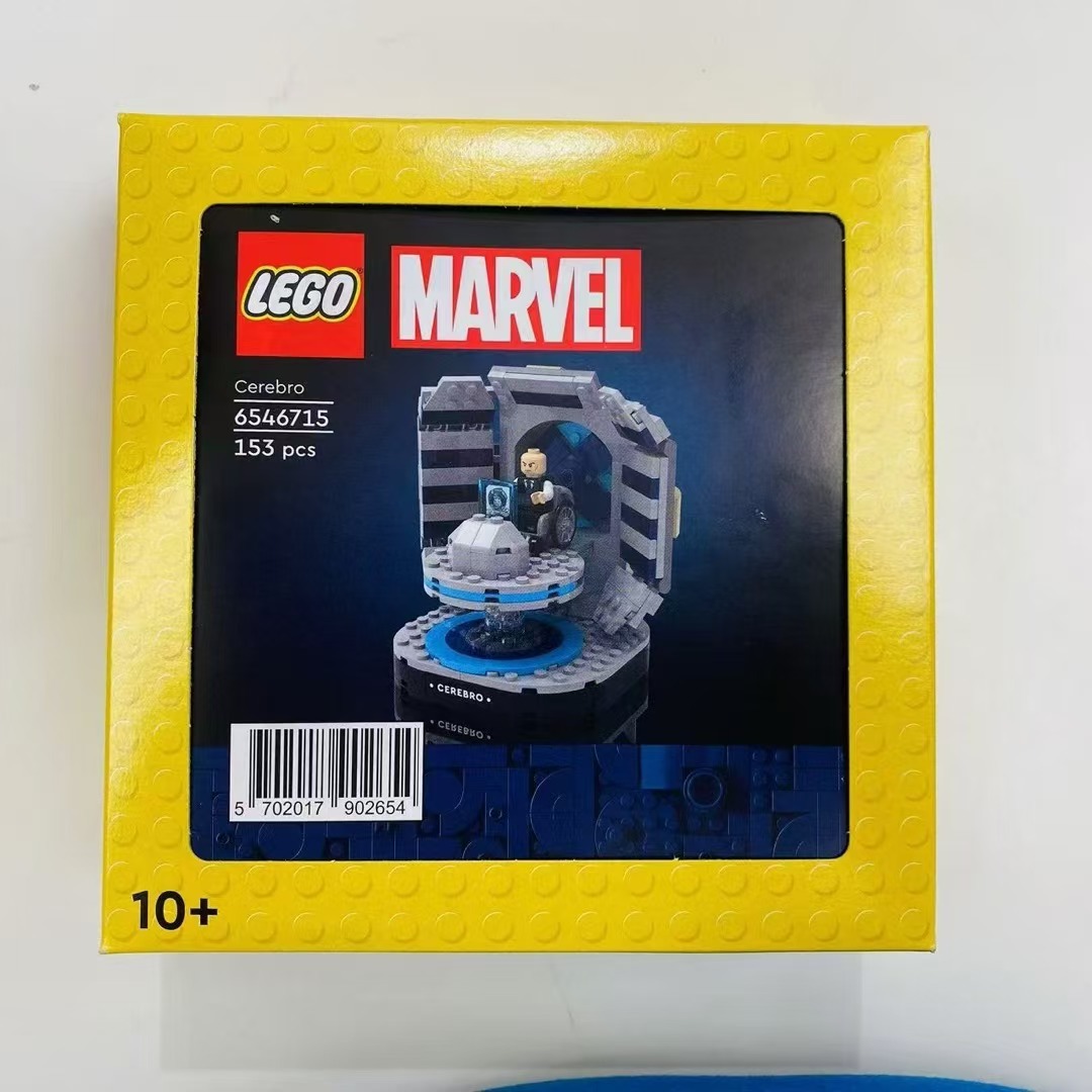 LEGO 樂高 6546714 Cerebro X教授腦波強化幾 5009015 X战警X学院 76294, 興趣及遊戲, 玩具 & 遊戲類 ...
