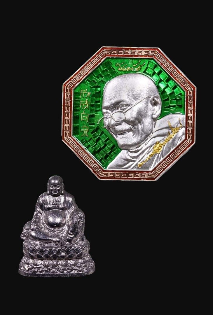 LP Maha Sila - Chok Anan Model Amulet BE 2567, Hobbies & Toys, Memorabilia & Collectibles ...