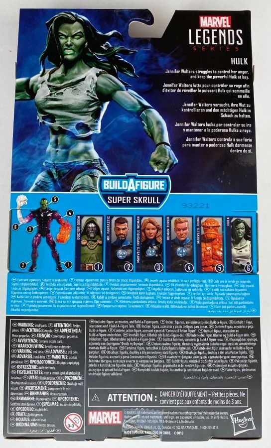 Marvel Legends Grey She-Hulk Super Skrull Wave (No BAF Part), Hobbies ...