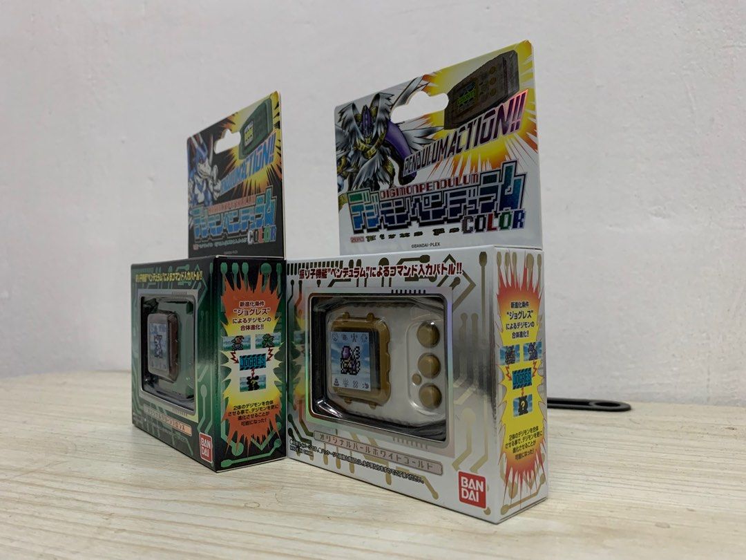 [NEW!!] Digimon Pendulum "COLOR ZERO" WIND GUARDIANS & VIRUS BUSTER ...