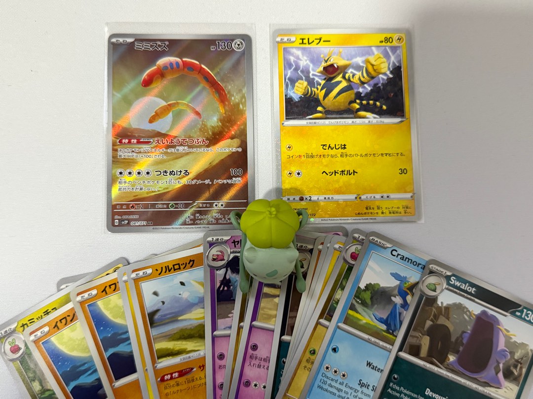 [OKACHEKE] Artist Collection Pokemon Cards, Hobbies & Toys, Toys ...