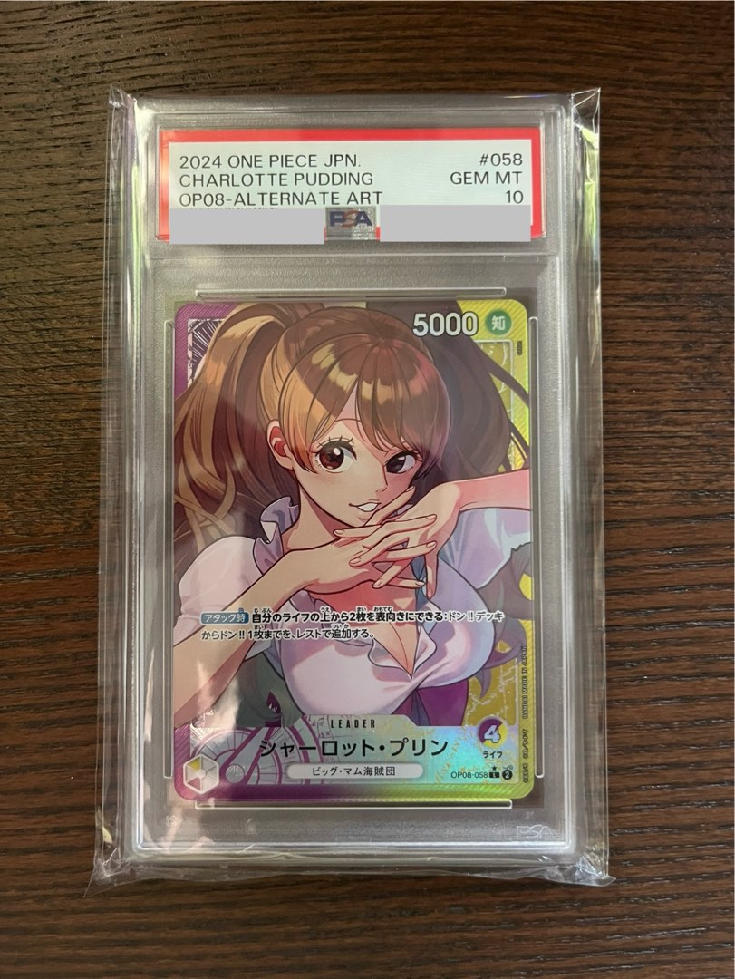 OP08 CHARLOTTE PUDDING PSA 10, Hobbies & Toys, Toys & Games on Carousell