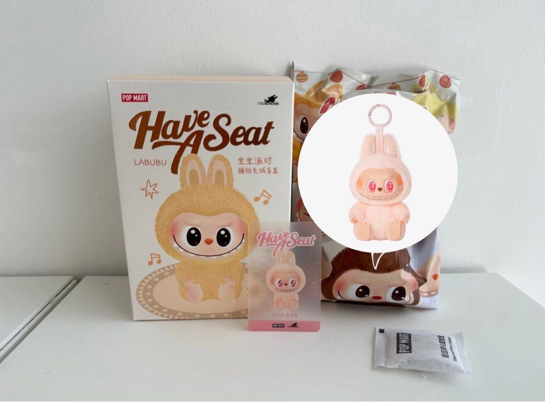 BNIF POPMART Dada Labubu V2 Have A Seat, Hobbies & Toys, Toys & Games ...