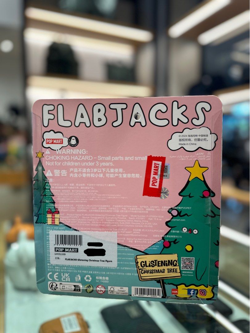 Popmart flabjacks glistening christmas tree figure, Hobbies & Toys ...