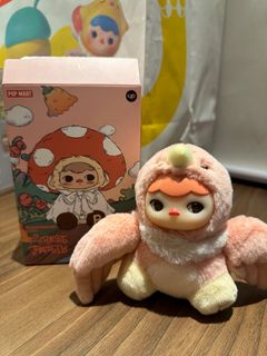 popmart forest - View all popmart forest ads in Carousell Philippines