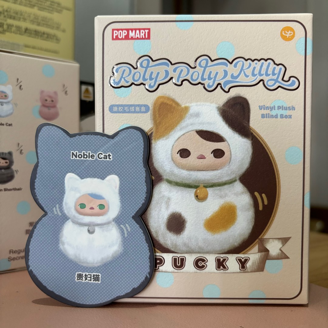 PUCKY Roly Poly Kitty Plush Pop Mart, Hobbies & Toys, Toys & Games on ...