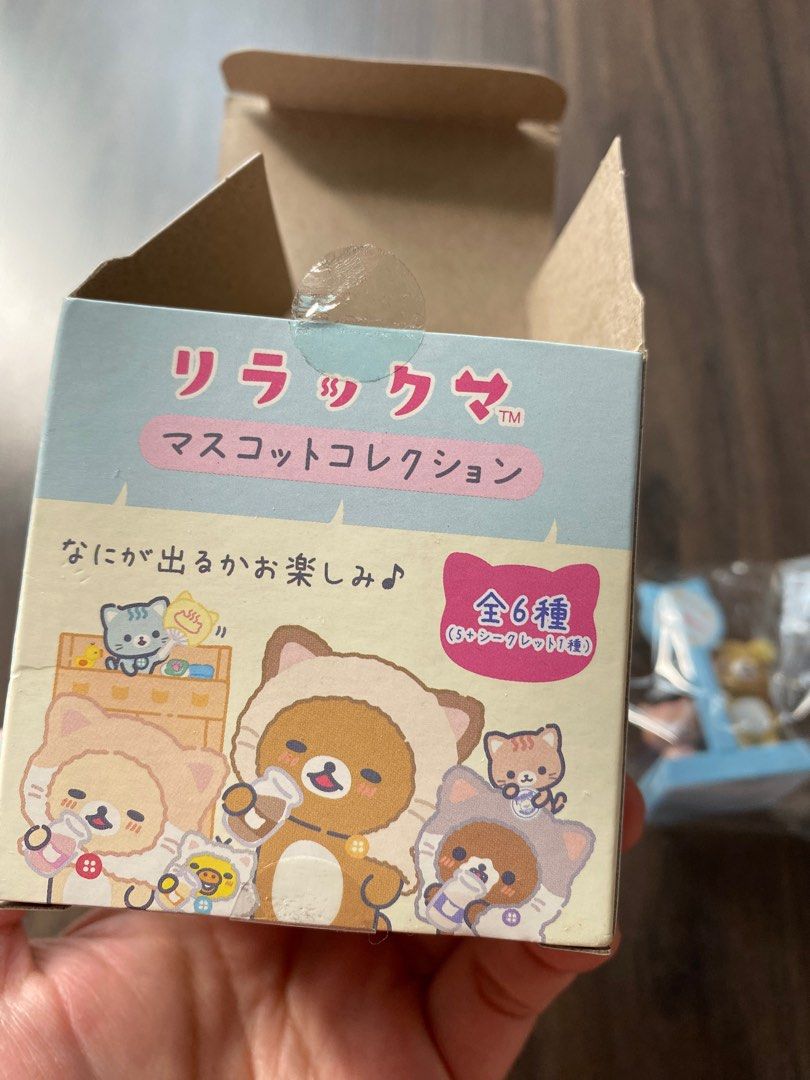 Rilakkuma Nekoneko no Yu Mascot Collection, Furniture & Home Living ...