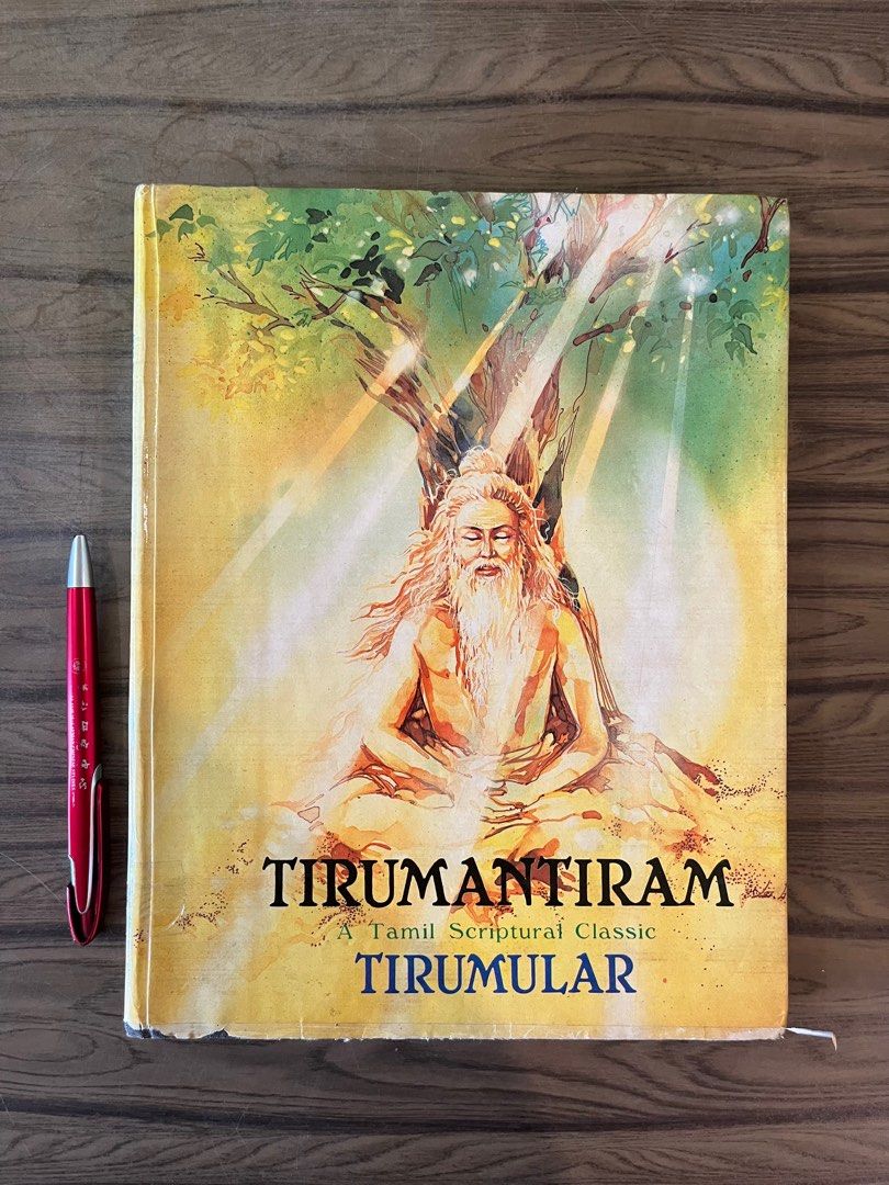 Tirumantiram / A Tamil Scriptural Classic (Tamil Text with English ...