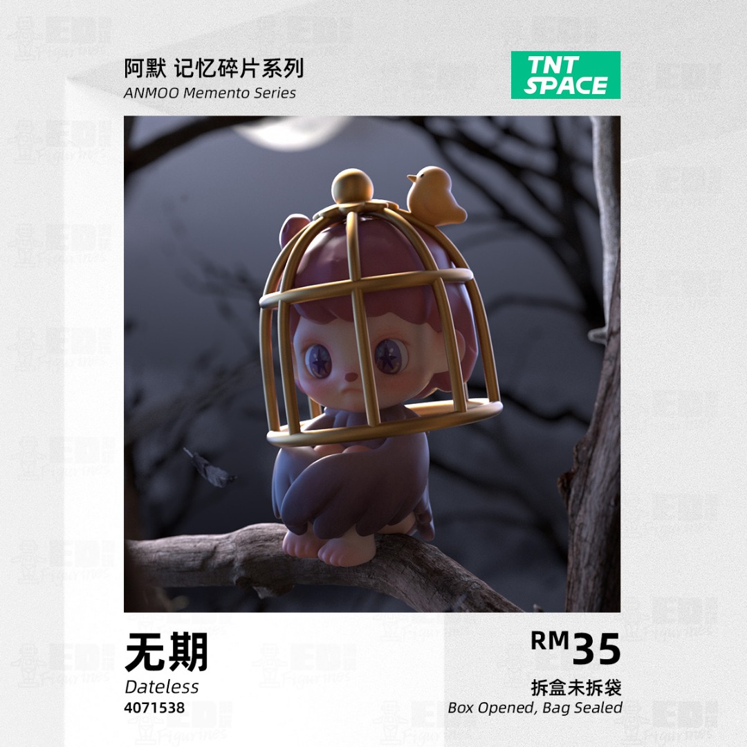 TNT SPACE | Anmoo Series, Hobbies & Toys, Toys & Games on Carousell