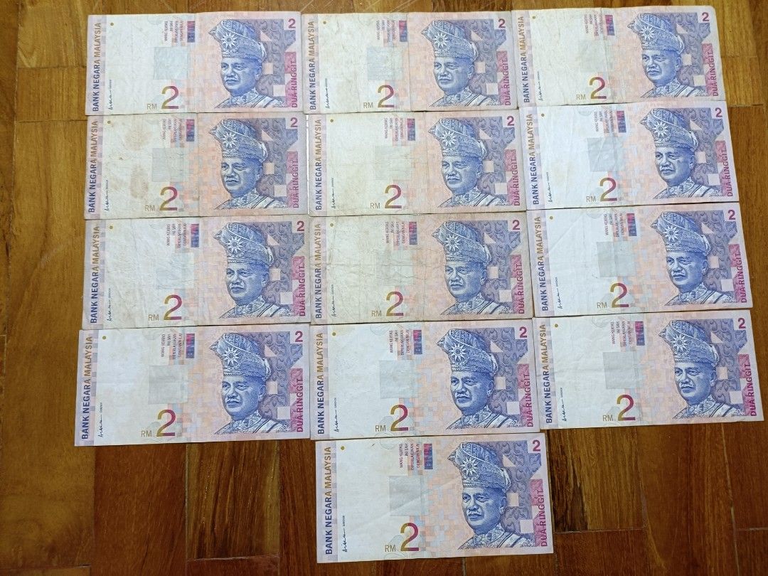 (13pcs)Malaysia RM 2 ,Dua Ringgit. 2 Ringgit Siri Ke - 9, 9th Series ...