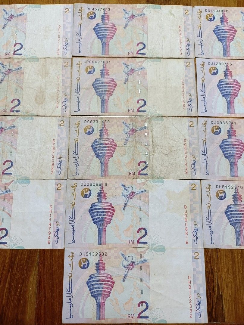 (13pcs)Malaysia RM 2 ,Dua Ringgit. 2 Ringgit Siri Ke - 9, 9th Series ...