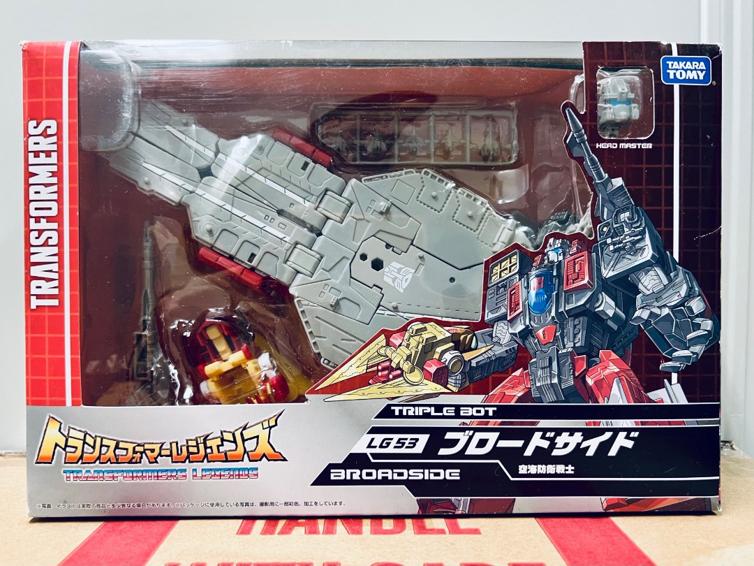 全新 現貨 變形金剛 Transformers Legends Triplebot Triple Bot 頭領戰士 LG53 LG-53 LG ...