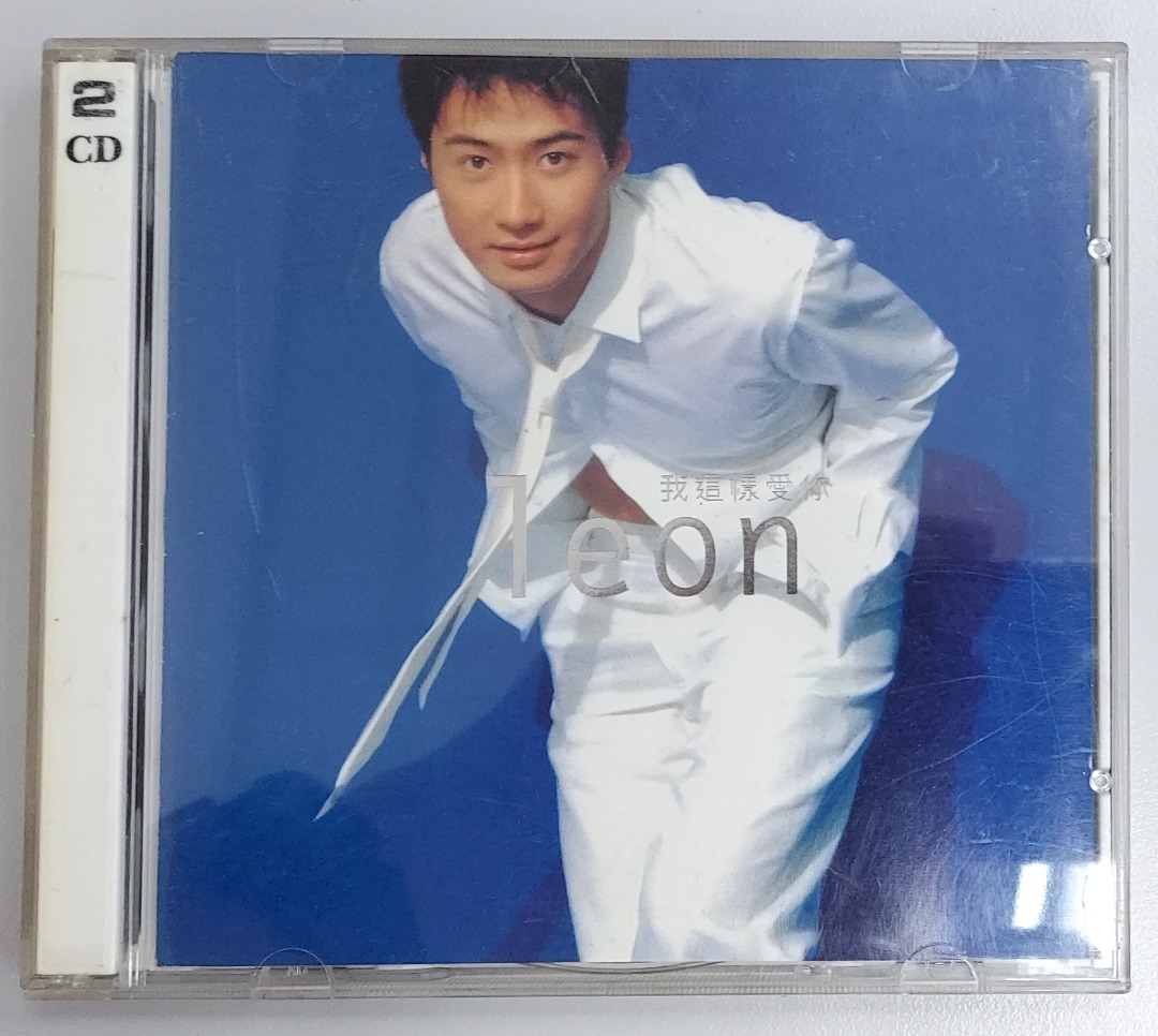 中古 CD VCD Sony Music SML 6060.2 Leon 黎明 我這樣愛你 HK男歌手, 興趣及遊戲, 音樂、樂器 & 配件, 音樂與媒體 - CD 及 DVD - Carousell