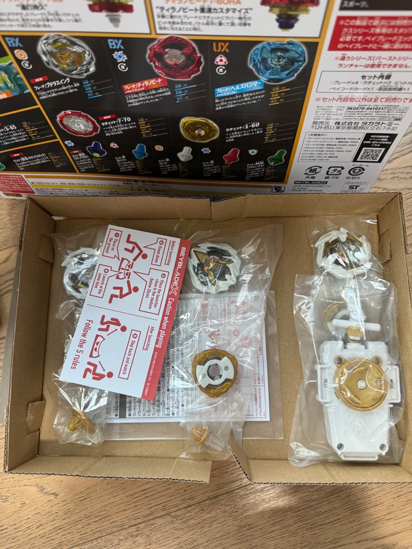 Beyblade X UX-00 Dran Deck starter and UX-10 parts (Knight Mail / Dran ...