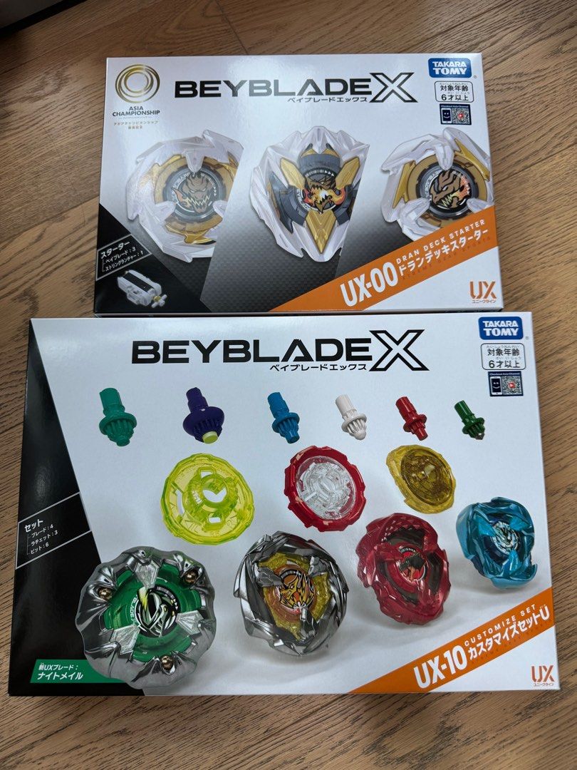 Beyblade X UX-00 Dran Deck starter and UX-10 parts (Knight Mail / Dran ...