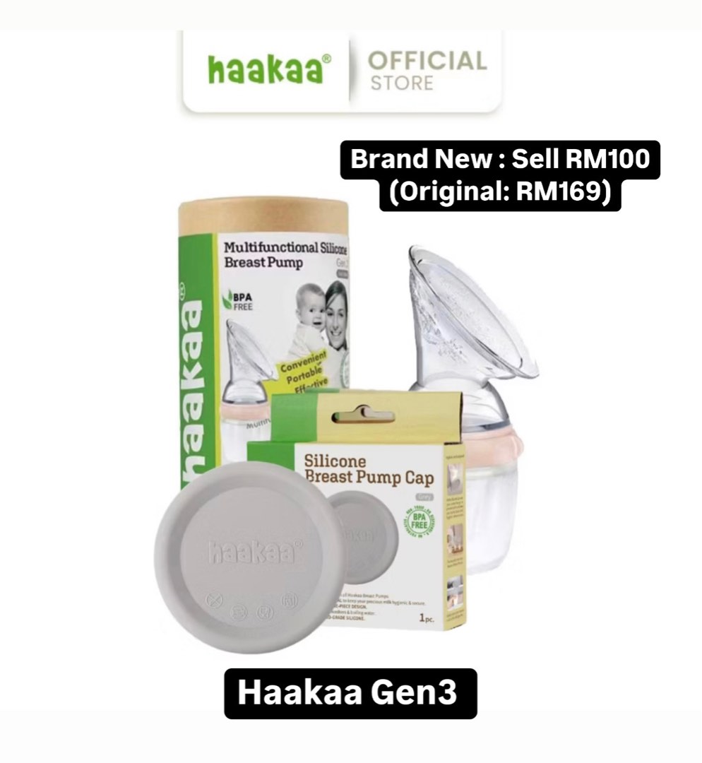 Brand New HaaKaa Gen3 Silicone Breast Pump, Babies & Kids, Nursing ...