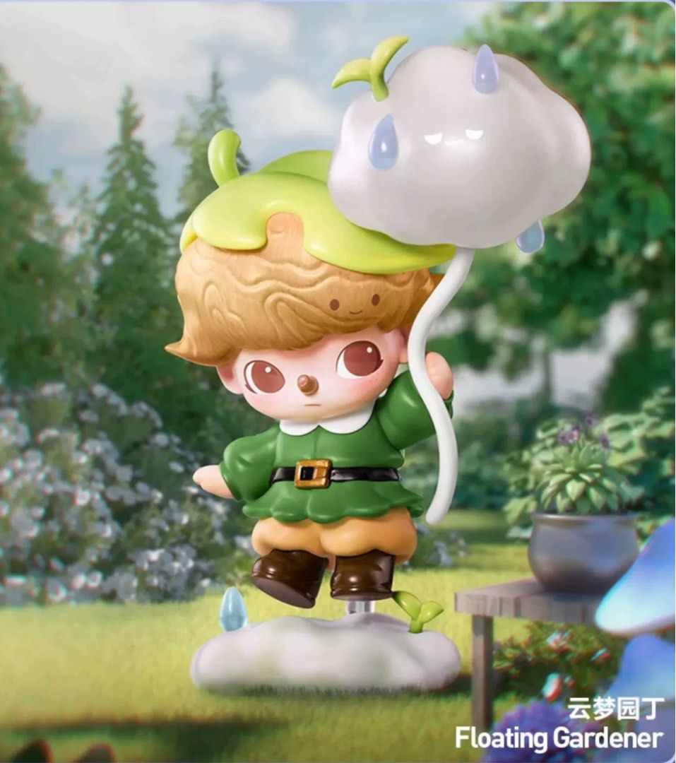 Dimoo Weaving Wonders-Floating Gardener, Hobbies & Toys, Toys & Games ...