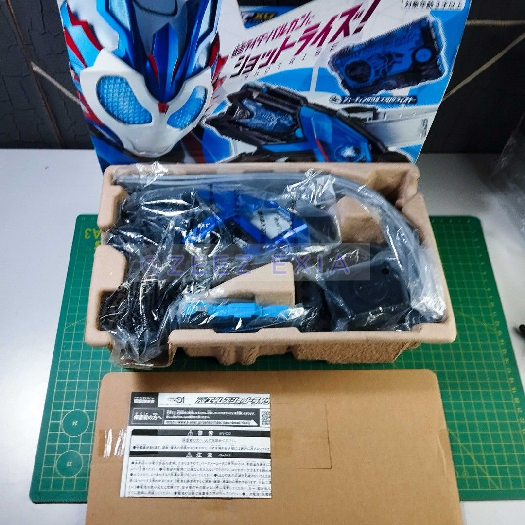 DX Kamen Rider Vulcan - AIMS Shotriser [Kamen Rider Zero one], Hobbies ...