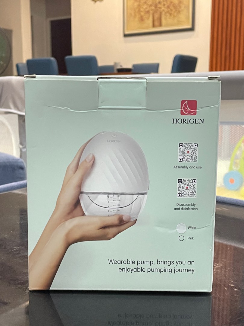 Horigen Superstar Wearable Breast Pump, Babies & Kids, Nursing ...