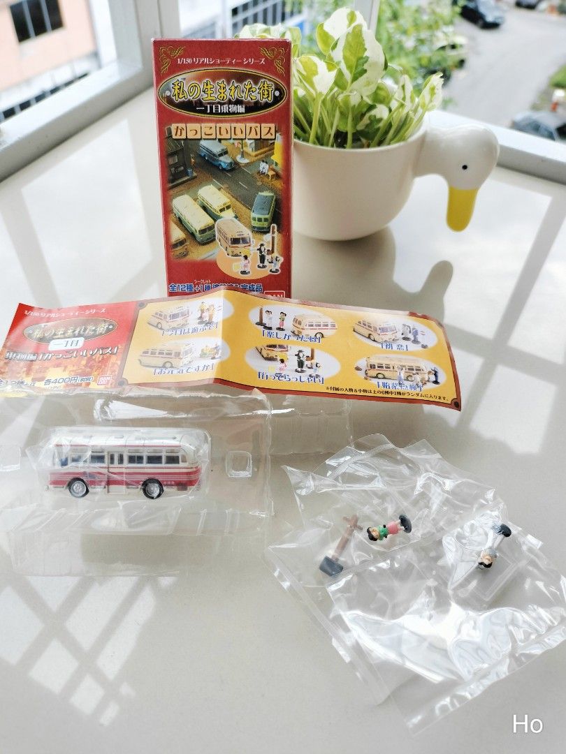 Vantage Japan BANDAI My Birthplace 1-chome: Vehicles Cool Bus (Odakyu ...