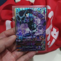 Kartu Ganrizing : Masked Kamen Rider Ryuga - Ryuki Series | HOLO FOIL ...