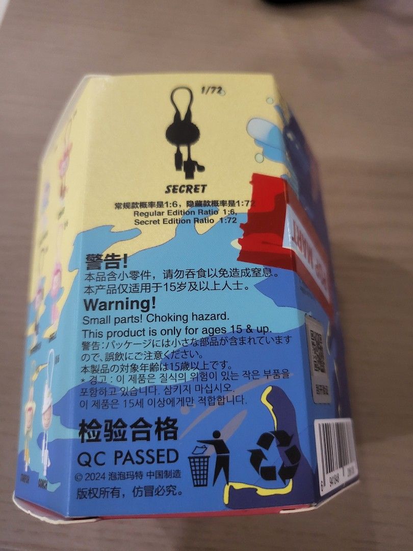 Labubu cable blind box, Mobile Phones & Gadgets, Mobile & Gadget ...