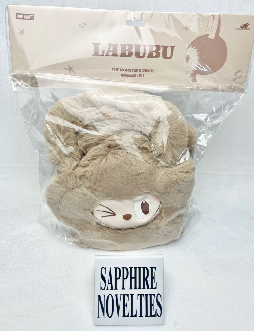 LABUBU FLOWER BAG, Women's Fashion, Bags & Wallets, Cross-body Bags on ...