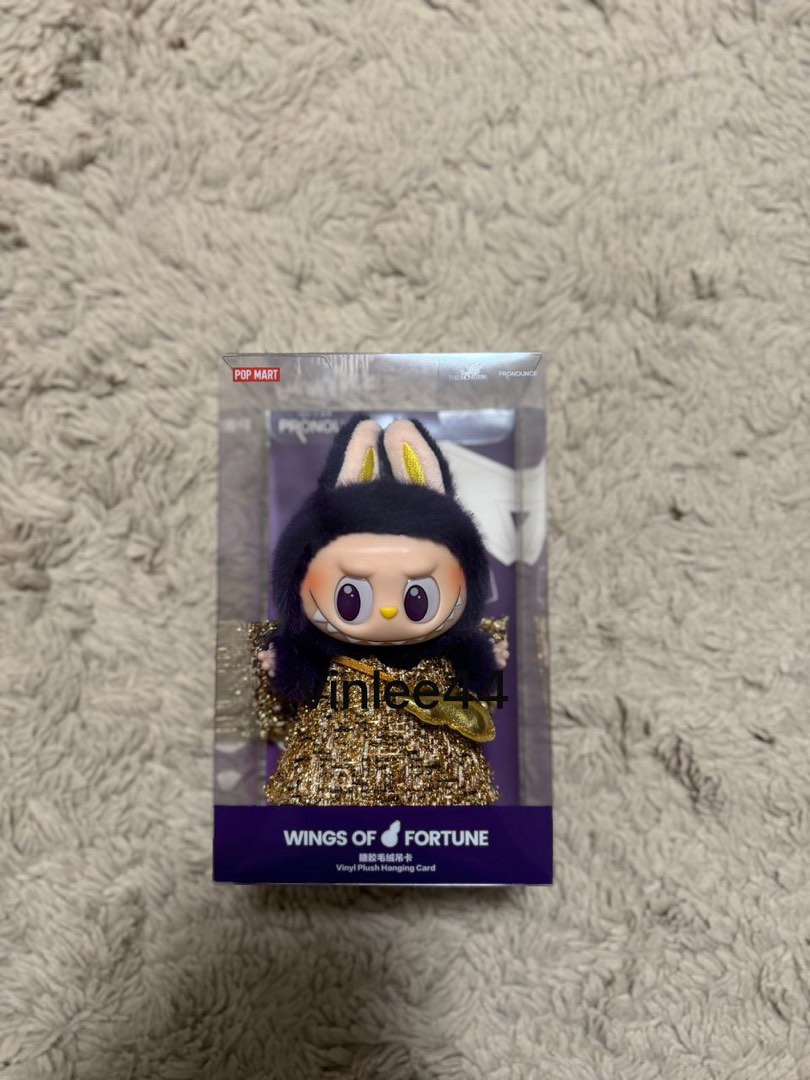 Labubu Wing of fortune Pronounce, Hobbies & Toys, Toys & Games on Carousell