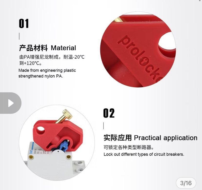 Lockout Tag Out LOTO MCB MCCB, Everything Else on Carousell