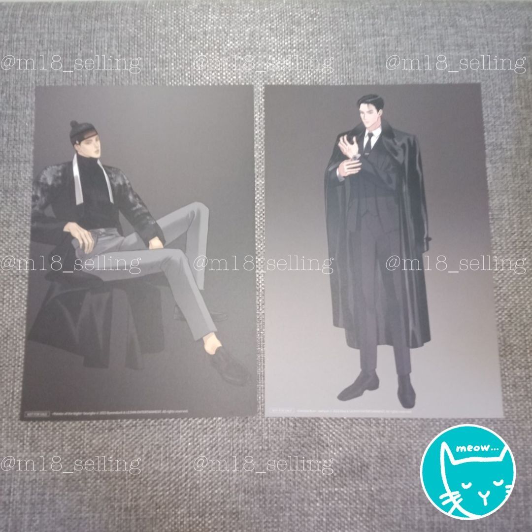 [m18 KR BL MERCH] LEZHIN 2022 Season's Greetings SG Postcards Set with ...