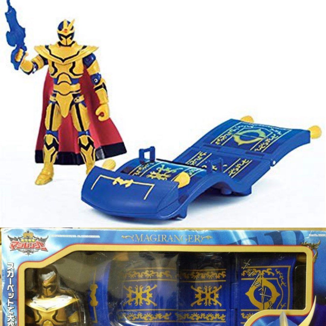 Bandai Mahou Sentai | Magiranger Mystic force Solaris Knight Figure ...