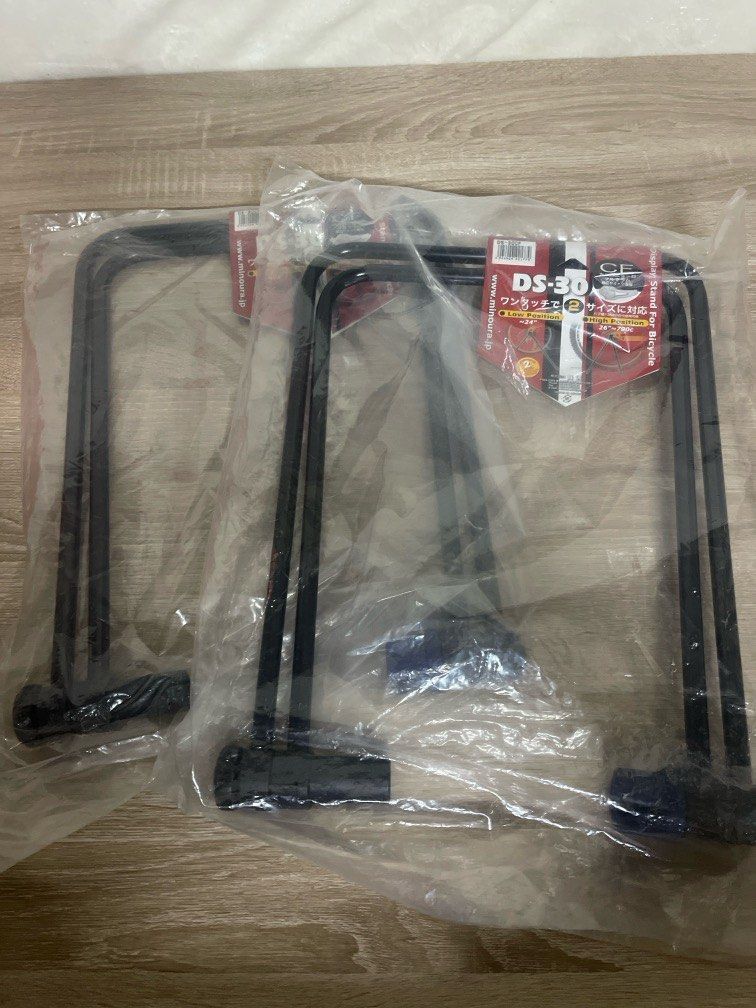 Minoura DS-30 Folding Rear Hub Bike Stand (Black), Sports Equipment ...