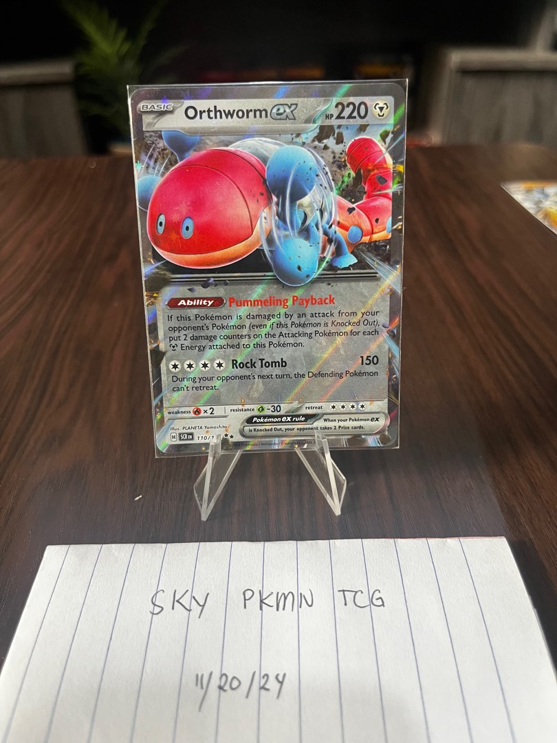 Orthworm EX - 110/142 Double Rare - Stellar Crown, Hobbies & Toys, Toys ...