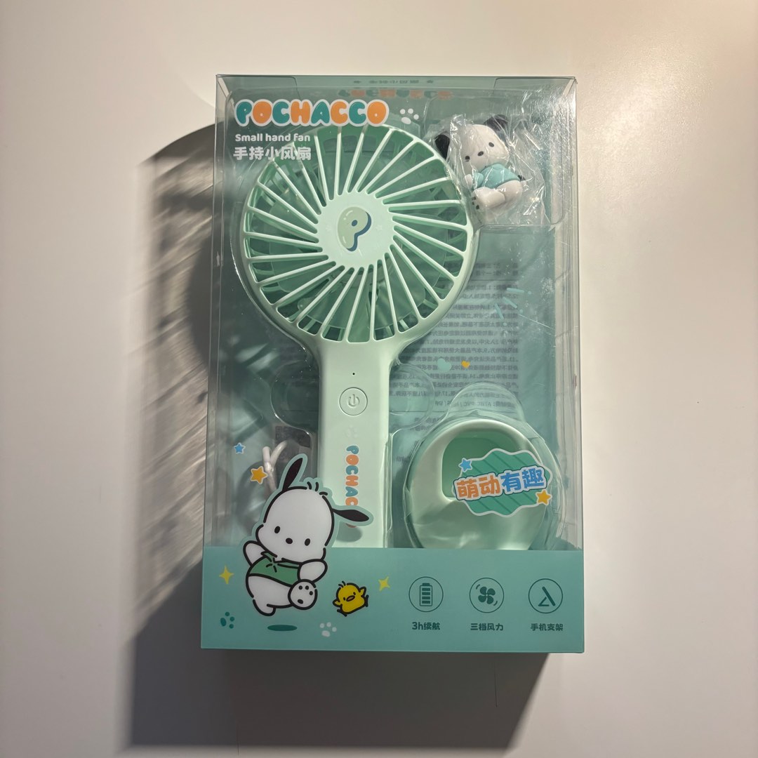 SANRIO Pochacco Handheld Portable Fan, Furniture & Home Living ...