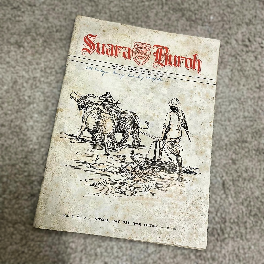 Vintage Suara Buroh 1964, Hobbies & Toys, Collectibles & Memorabilia ...