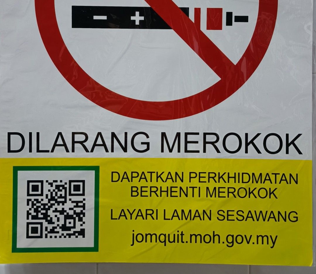 50cm x 40cm Super big NO Smoking Super big Sign Dilarang Merokok Thick ...