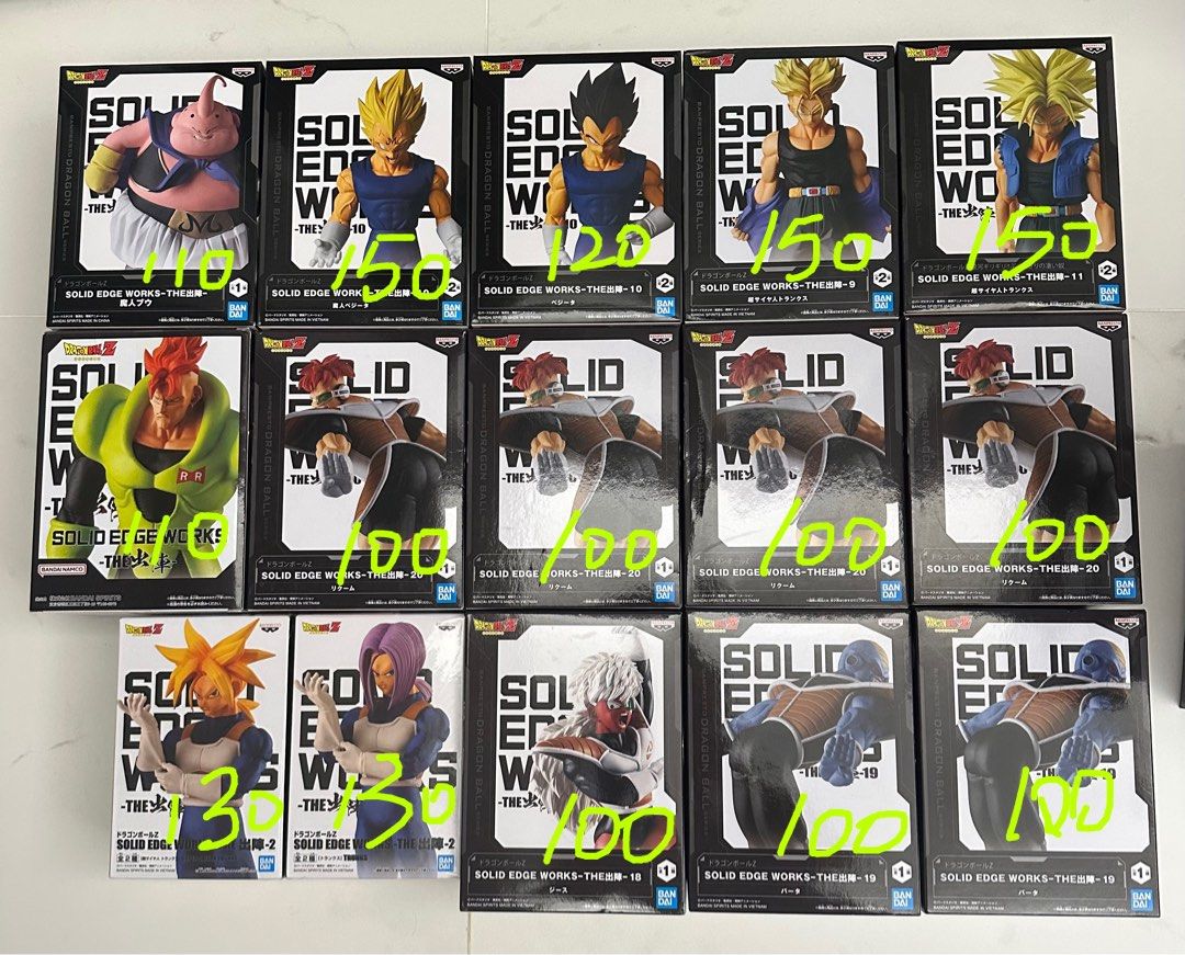 大量一番賞 脫坑 闊盒 龍珠 smsp bwfc 2D 悟空 比達 杜拉格斯 悟飯 布歐 斯路 基紐戰隊 超四 格比達 比古洛 人造人 神龍 海賊王 五檔路飛 25周年 喬巴 卓羅 女帝 白 ...