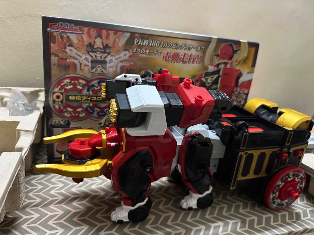 Bandai DX Power Ranger Samurai Shinkenger MouGyuuDaiOh Bull Megazord ...