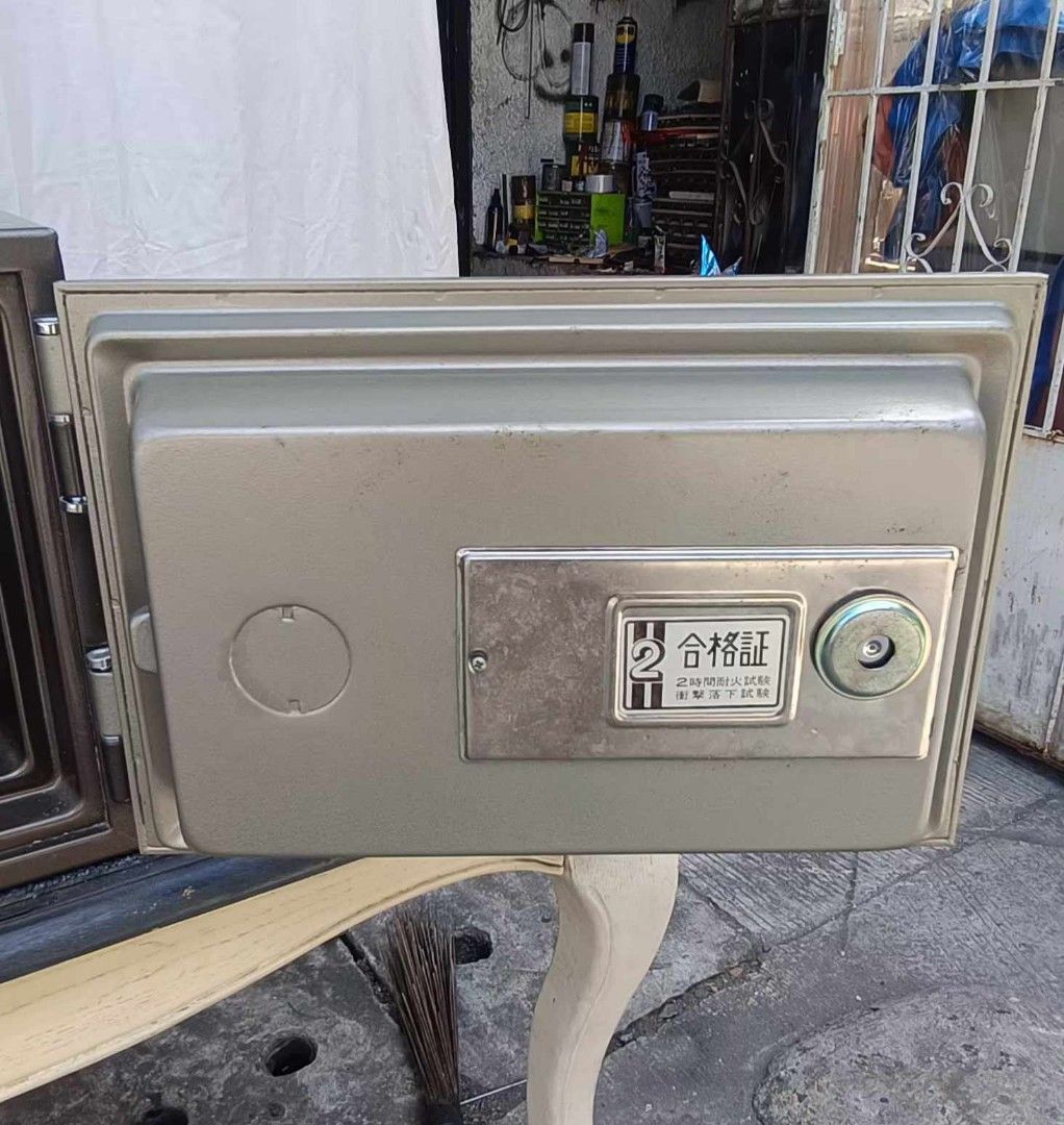 CROWN Safety Vault with Key and Dial Number Combinations, Fire Rated ...