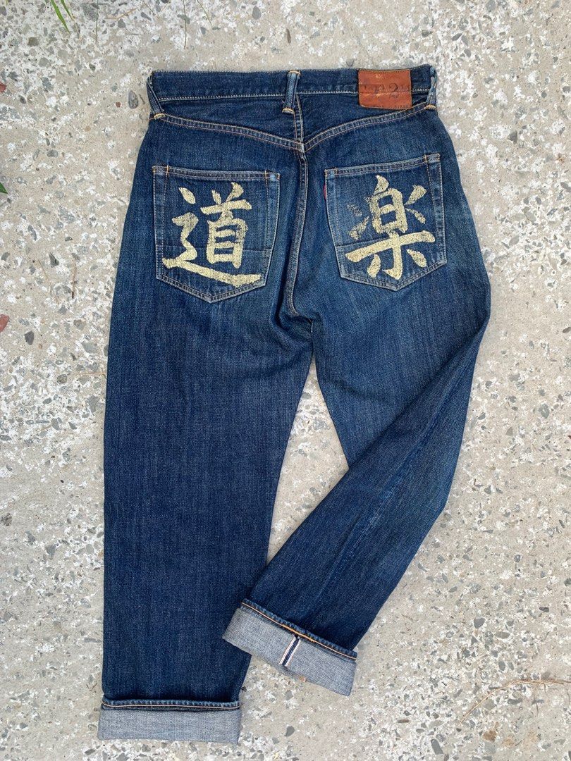 EVISU KEPALA KAIN NO2 JAPAN SELVEDGE LIKE MOMOTARO LEVIS Y2K JNCO SOHK ...