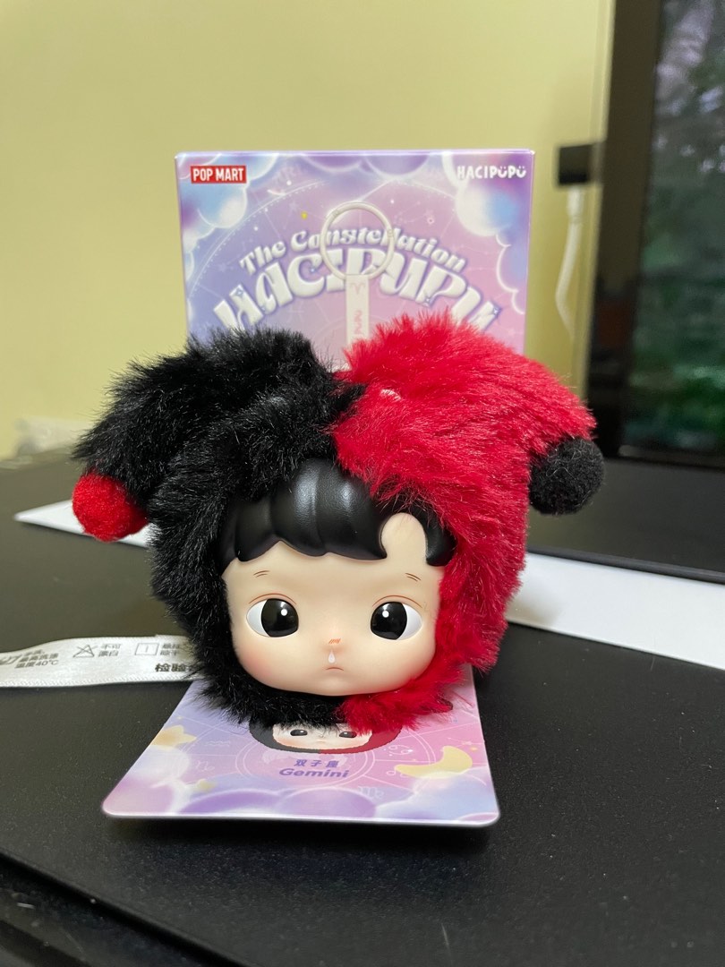 HACIPUPU GEMINI, Hobbies & Toys, Toys & Games on Carousell