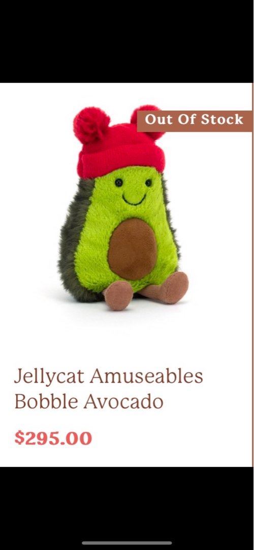 Jellycat Amuseables Bobble Avocado, 傢俬＆家居, 家居裝飾, 家居裝飾 - 其他 - Carousell