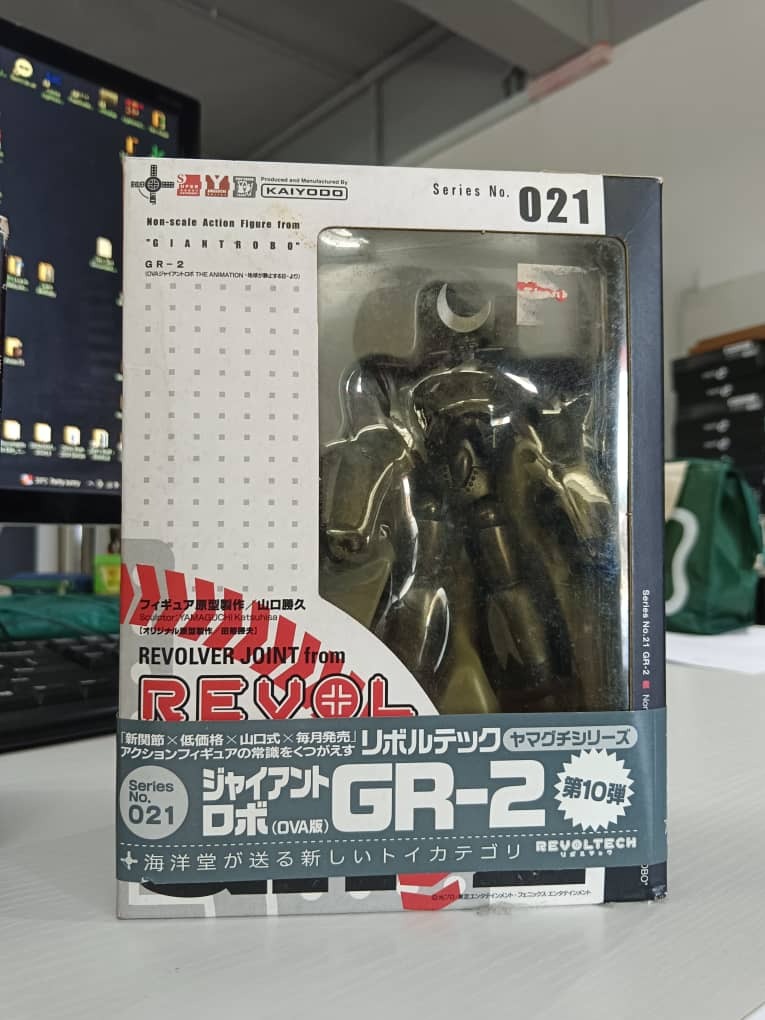 KAIYODO REVOLTECH SERIES 021 GIANT ROBO GR-2, Hobbies & Toys, Toys ...
