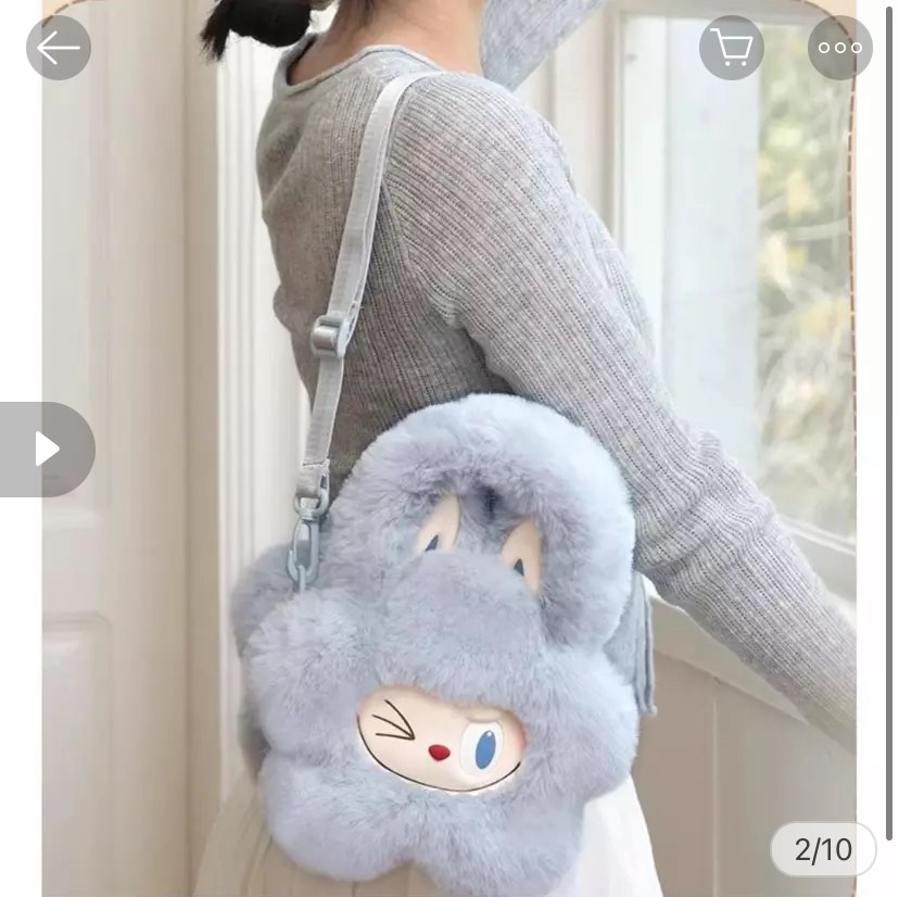 LABUBU BAG, Women's Fashion, Bags & Wallets, Cross-body Bags on Carousell