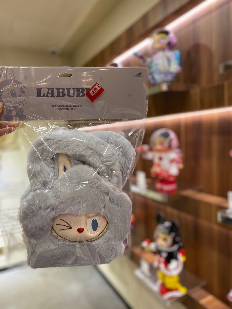 Labubu bag Popmart authentic from taiwan pre order brown grey, Hobbies ...